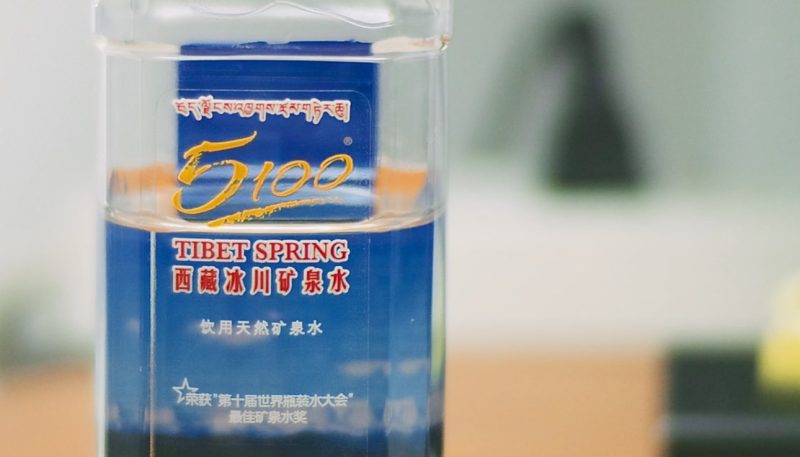 Bottled Water - Tibet’s Geography, Climate - Free Tibet