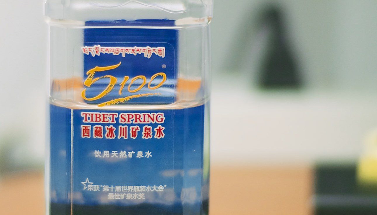 Bottled Water - Tibet’s Geography, Climate - Free Tibet