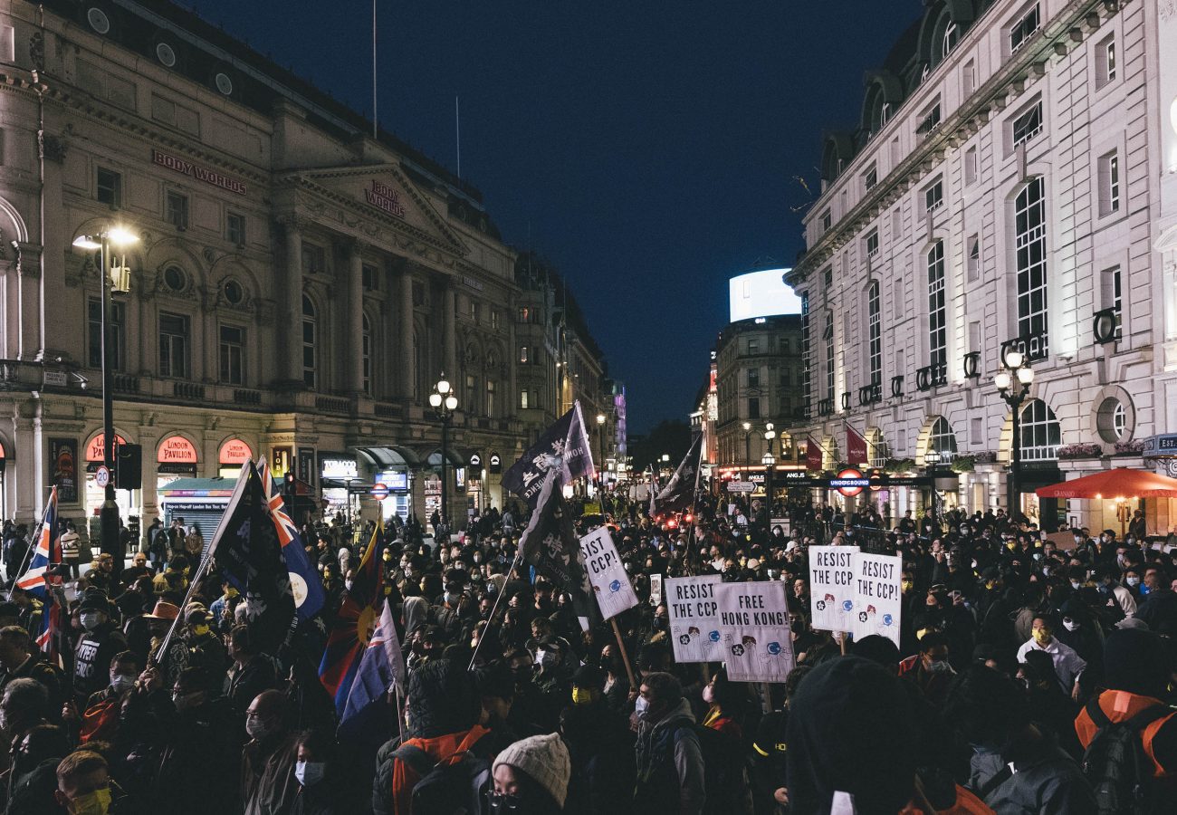 Hundreds of Activists Gather to Protest CCP Human Rights Abuses - Free ...