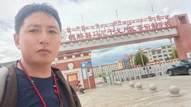 Tibetan language advocate Tashi Wangchuk attacked - Free Tibet