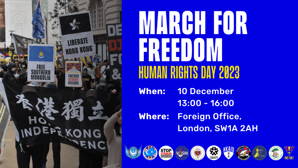 10 December: March for Human Rights - Free Tibet